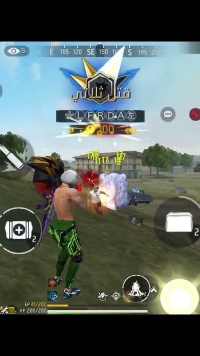 ‏متابع يا اإخوان Youtube