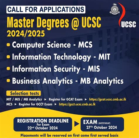Master Of Computer Science Mcs University Of Colombo School Of
