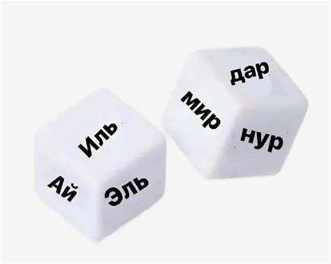 Create Meme Cubes For Adults Pictures Meme