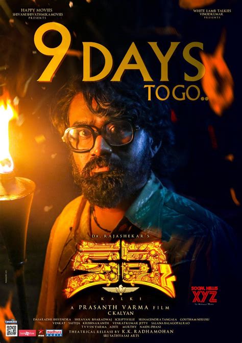 Rahul Ramakrishna As Journalist Devadatta From Kalki Social News Xyz