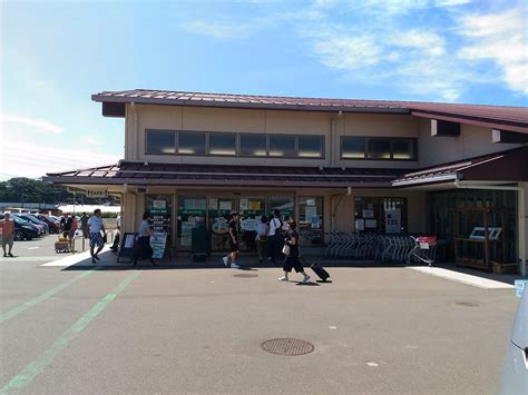 『ソレイユの丘 バンガロー宿泊』横須賀 神奈川県 の旅行記・ブログ By 若葉パパさん【フォートラベル】