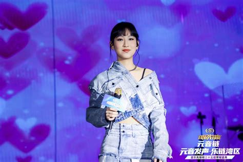 音乐先锋榜打造 元宇宙盛典”，叶世荣曾比特炎明熹打call