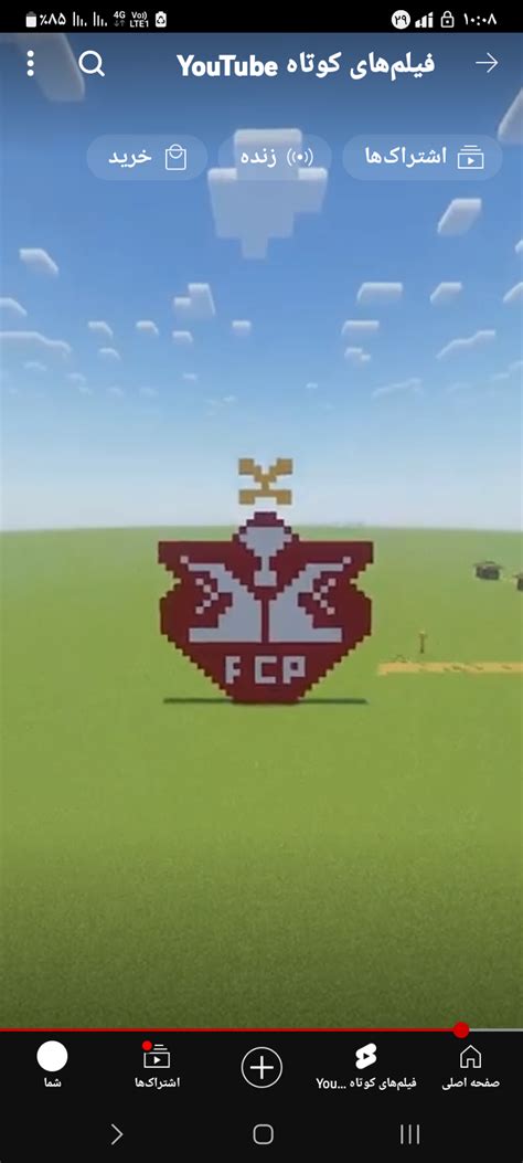 Windows Xp Shutdown Sound Mp3 Download