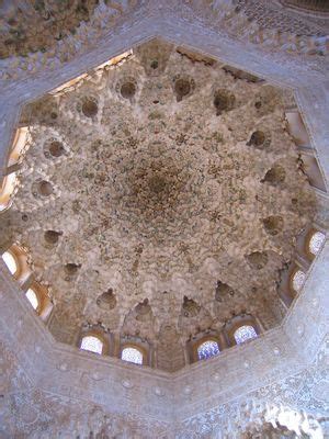 قصر الحمراء المعرفة