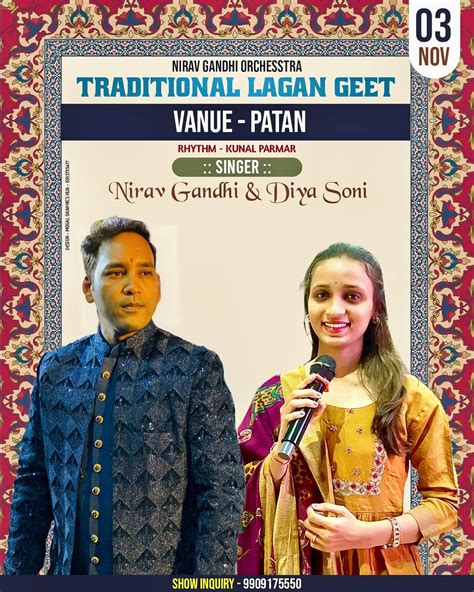 Nirav Gandhi Orchesstra