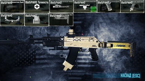 Steam Community Guide Hacker Ak17 Para