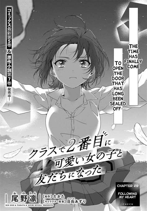 Read I Became Friends With The Second Cutest Girl In My Class Chapter