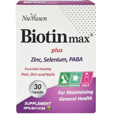 خرید و مشخصات و قیمت کپسول بیوتین مکس پلاس نوتراسن بسته 30 عددی ام ام سون کالا