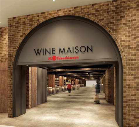 Jr名古屋駅地下・fashion Oneに「ジェイアール名古屋タカシマヤ ワインメゾン」がオープン！タカシマヤ地下2階の和酒売場も拡大