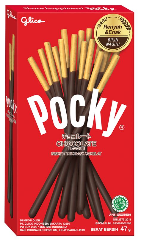 Glico Pocky