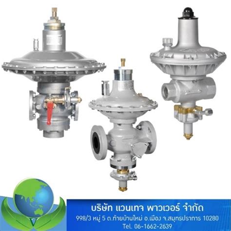 Direct Acting Pressure Regulator Vantage Power