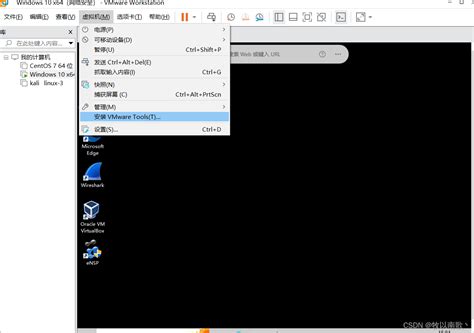 虚拟机基本操作 虚拟机怎么转物理机 csdn博客