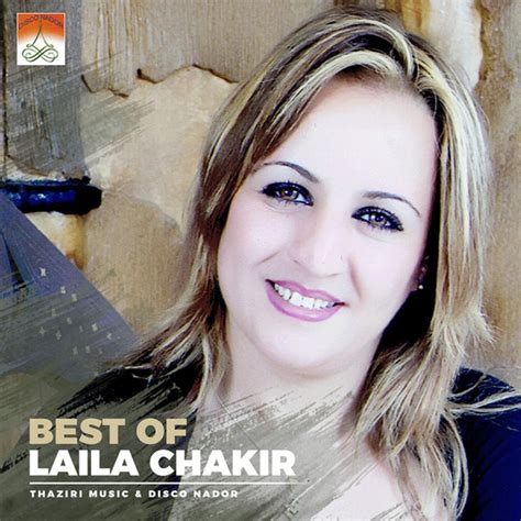 Stream Laila Chakir Listen To Best Of Laila Chakir Playlist Online For Free On Soundcloud