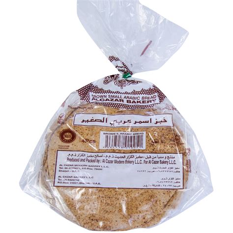 Al Cazar Arabic Bread Brown 1 Pkt Online At Best Price Lulu Ksa
