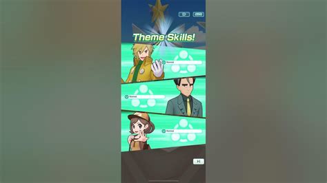 Larry And Dudunsparce Showcase 55 Ex Tech Ex Role Pokémon