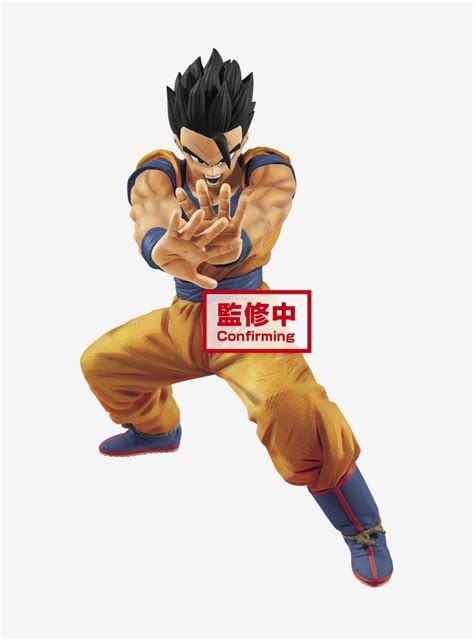 Banpresto Dragon Ball Super Gohan Masenko Figure Dragon Ball Super