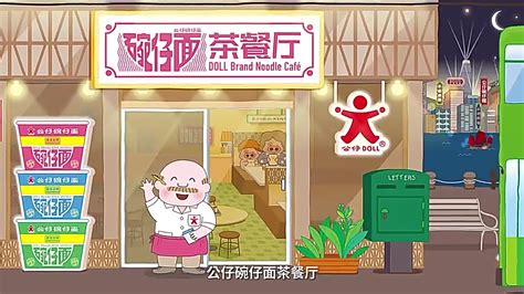 公仔面迷你碗面18碗整箱拉面方便面混合口味杯面网红泡面小碗批发 阿里巴巴