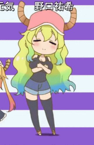 Lucoa S