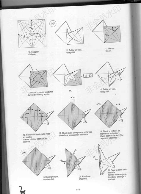 【折纸教程】马达加斯加的朱利安国王折纸教学 哔哩哔哩