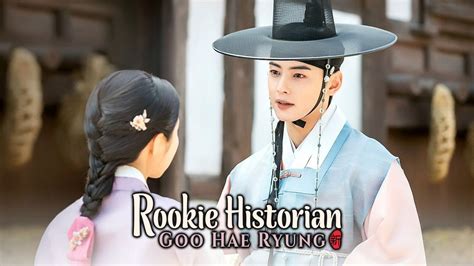 Watch Rookie Historian Goo Hae Ryung 2019 Tv Series Online Plex