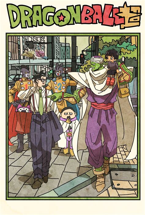 Takeuchi Ryousuke Dr Hedo Gamma 1 Gamma 2 Pan Dragon Ball Piccolo Son Gohan Son Goten