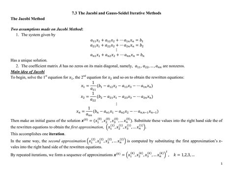 The Jacobi And Gauss Seidel Iterative Methodspdf