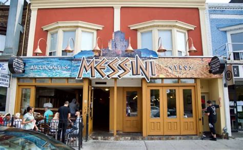 Messini Authentic Gyros • Dm Blog