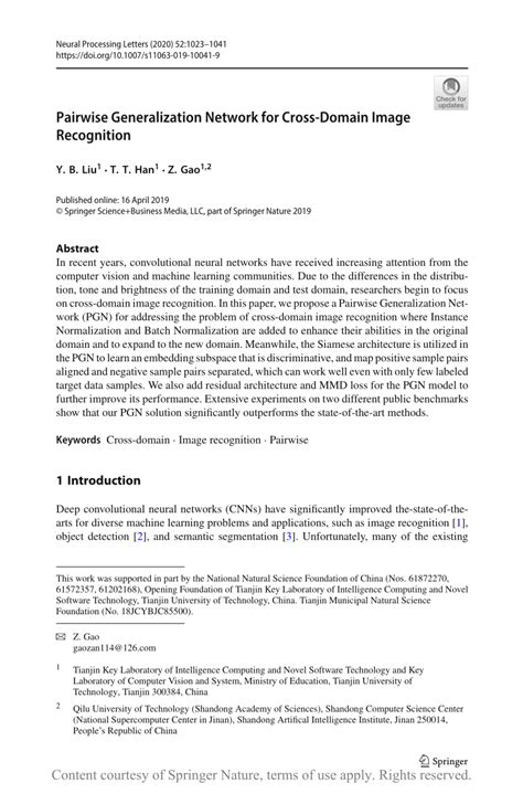 Pairwise Generalization Network For Cross Domain Image Recognition