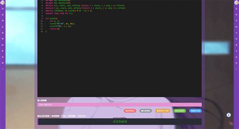 Ltpp 在线开发平台 Eastspire