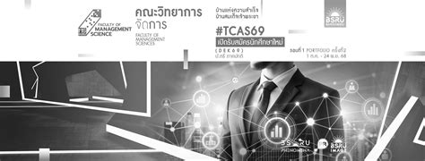 Bsru News Bsru News Added A New Photo