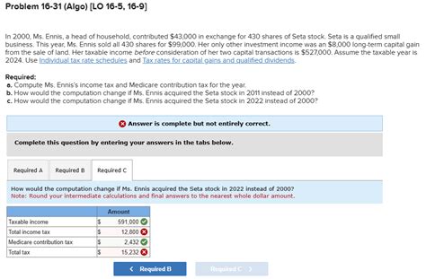 Solved Problem 16 31 Algo [lo 16 5 16 9]in 2000 ﻿ms