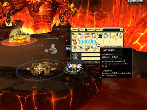 Dragonicareviewskilljobguideclassdownload เควสเปลี่ยนอาชีพ Class 3