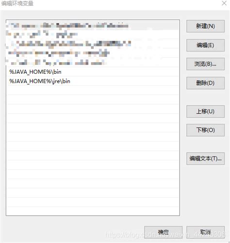 Jdk安装的java环境配置的方法 开发技术 亿速云