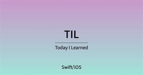 Til 0819swift Struct Class 상속