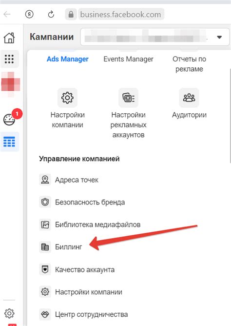 Как смотреть бюджет в агентских рекламных аккаунтах узнать больше про контекстную рекламу на