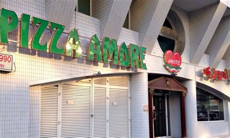 Pizza Amore Templemore At Teresa Hutton Blog