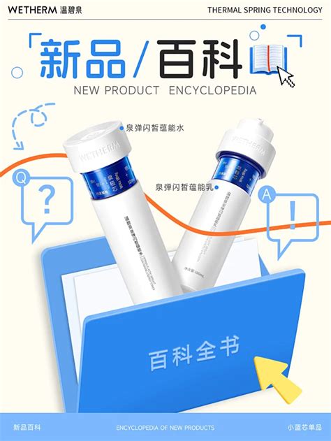 温碧泉 的个人主页 微博 花瓣网