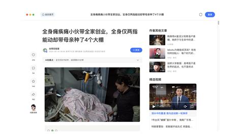 女篮热身赛：中国vs日本 张子宇率队如何应对 小快灵”腾讯新闻