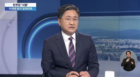 이현종 논설위원 그는 누구 나이 학력 고향 정치성향 프로필 네이버 블로그