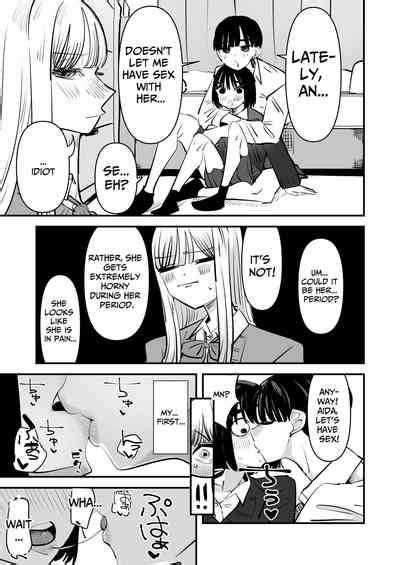 Yuri Sex Nomani Hasama Chatta Hanash The Story Of How I Was Trapped