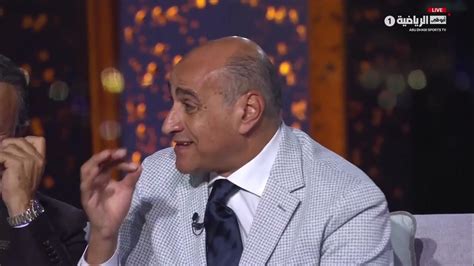 خالد بيومي الكرة المصرية لا يمكن إصلاح حالها بهذه العقلية Youtube