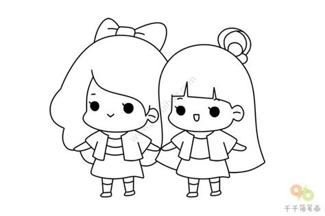 两个小女孩上半身简笔画图 两个小女孩上半身简笔画图片可爱 画趣文库（我爱生活）