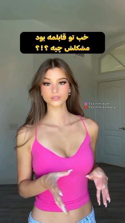 فوبیای جدید کشف شد Youtube