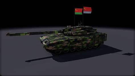 Real Life Pla Flag Mod Game Mods And Add Ons Armoredlabs