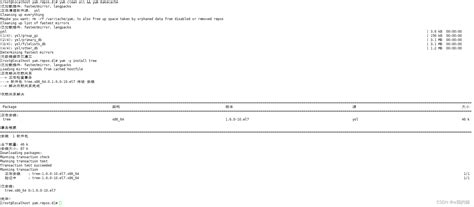 Linux的三种安装模式及挂载linux系统安装挂载 Csdn博客 Linux的三种安装模式及挂载linux系统安装挂载 Csdn博客