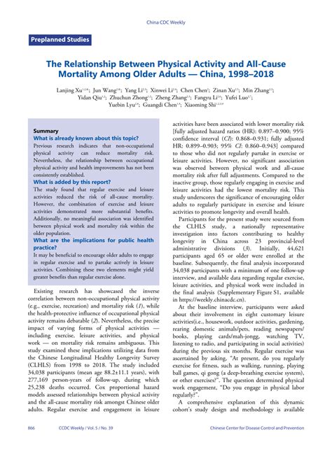 Pdf The Relationship Between Physical Activity And All Cause