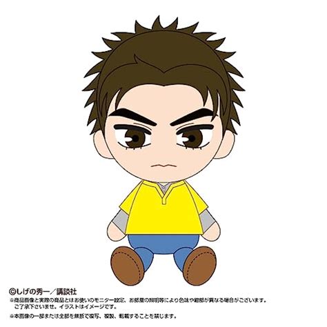 Initial D Chibi Plush Takahashi Keisuke — Ninoma