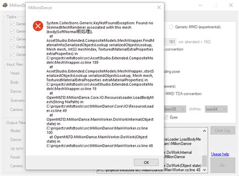 Sra Models And Softbody Problems · Issue 63 · Openmltdmltdtools · Github