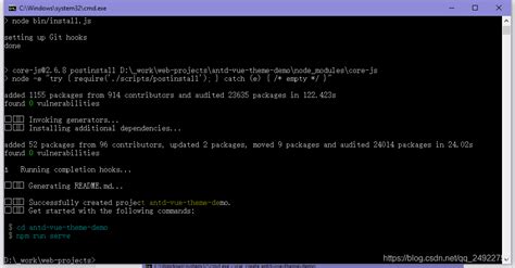 Ant Design Vue运行时切换主题 Csdn博客