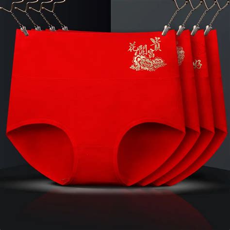 3pcs Lot Underwear Panties Women China Chinese Red High Waist Cotton Girls Sexy Brief Seamless